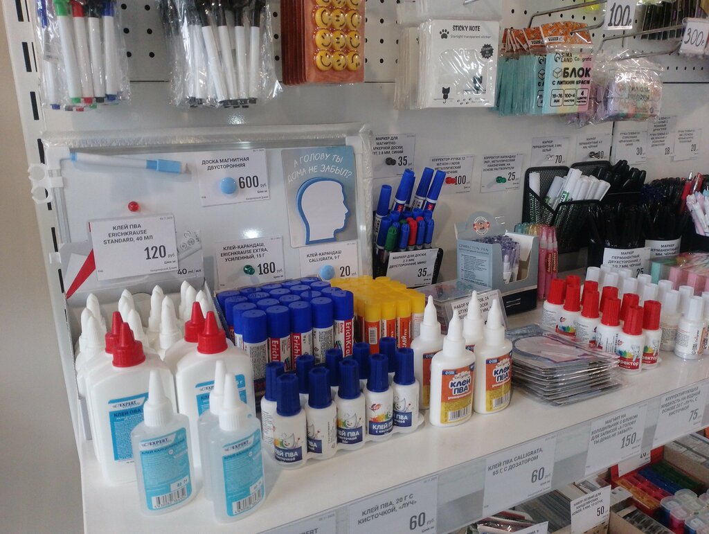 Kırtasiyeler Канцелярский домик, Ufa, foto