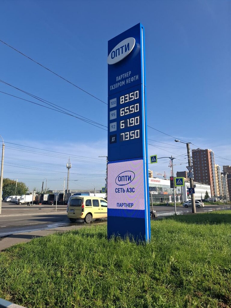 Benzin istasyonu Опти, Krasnoyarsk, foto