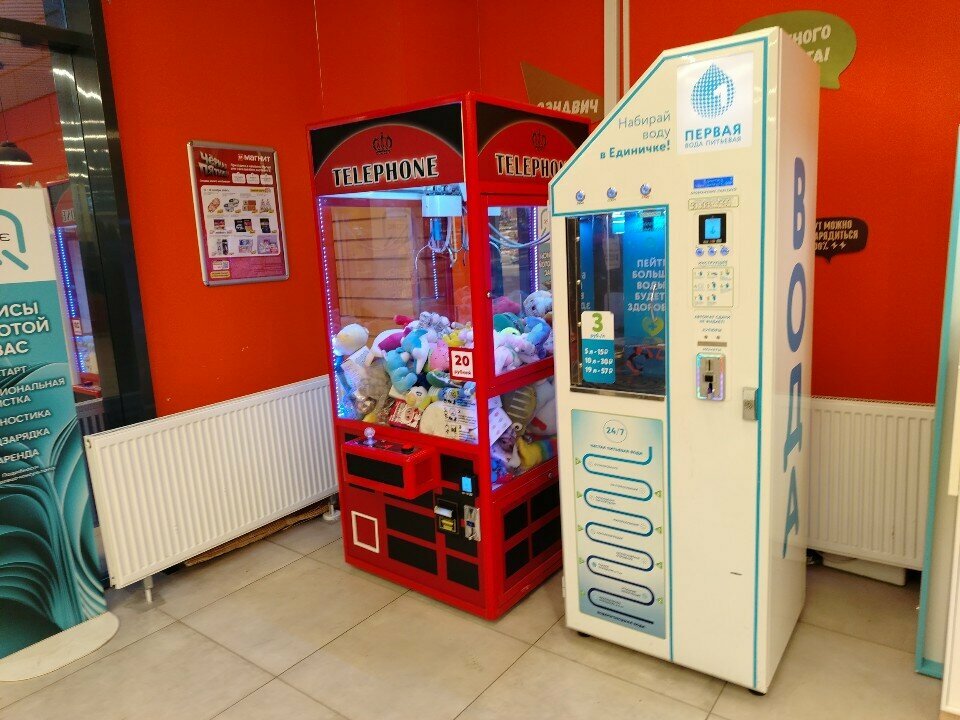 Su otomatı Единичка, Yekaterinburg, foto