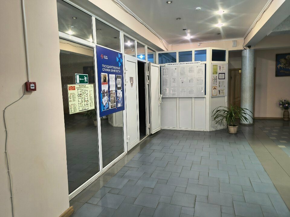 Konuşma terapistleri Logo. точка, Vladikavkaz, foto