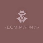 Time-cafe DM (Molodogvardeyskaya Street No:153), antikafe  Samara'dan