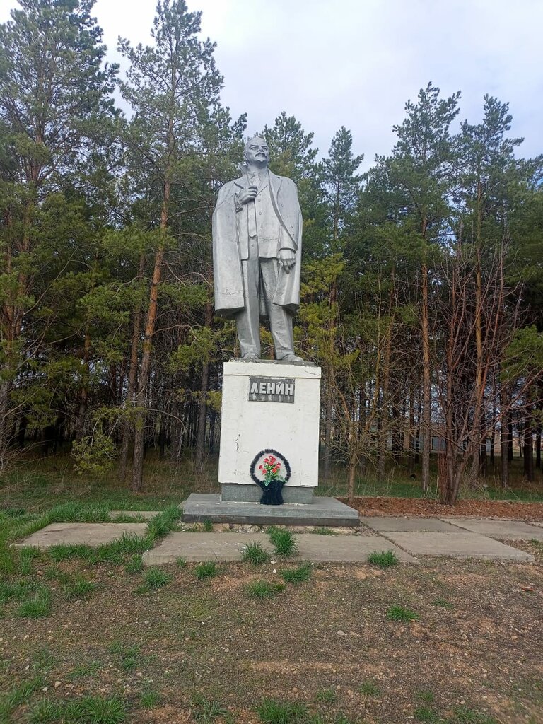 Anıt, heykel Владимир Ильич Ленин, Orenburgskaya oblastı, foto