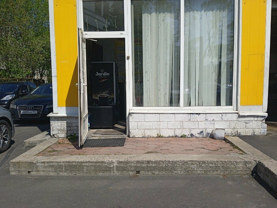 Oto yıkama Форсаж, Saint‑Petersburg, foto