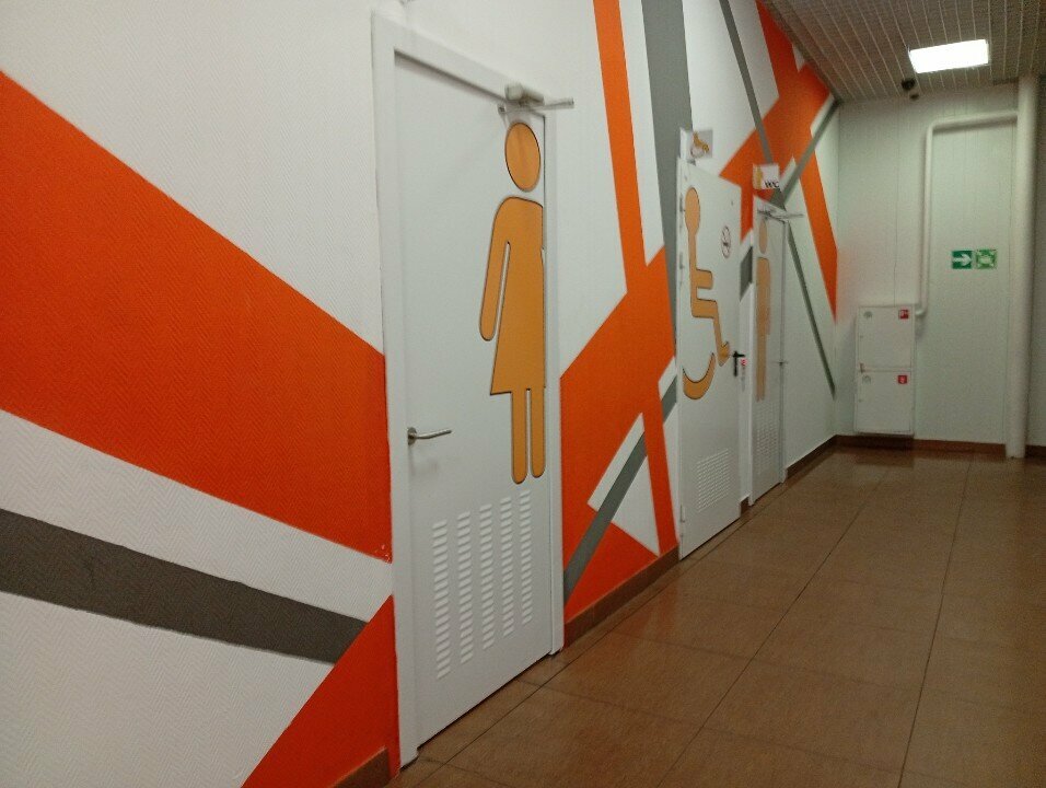 Tuvalet Туалет, Syktivkar, foto