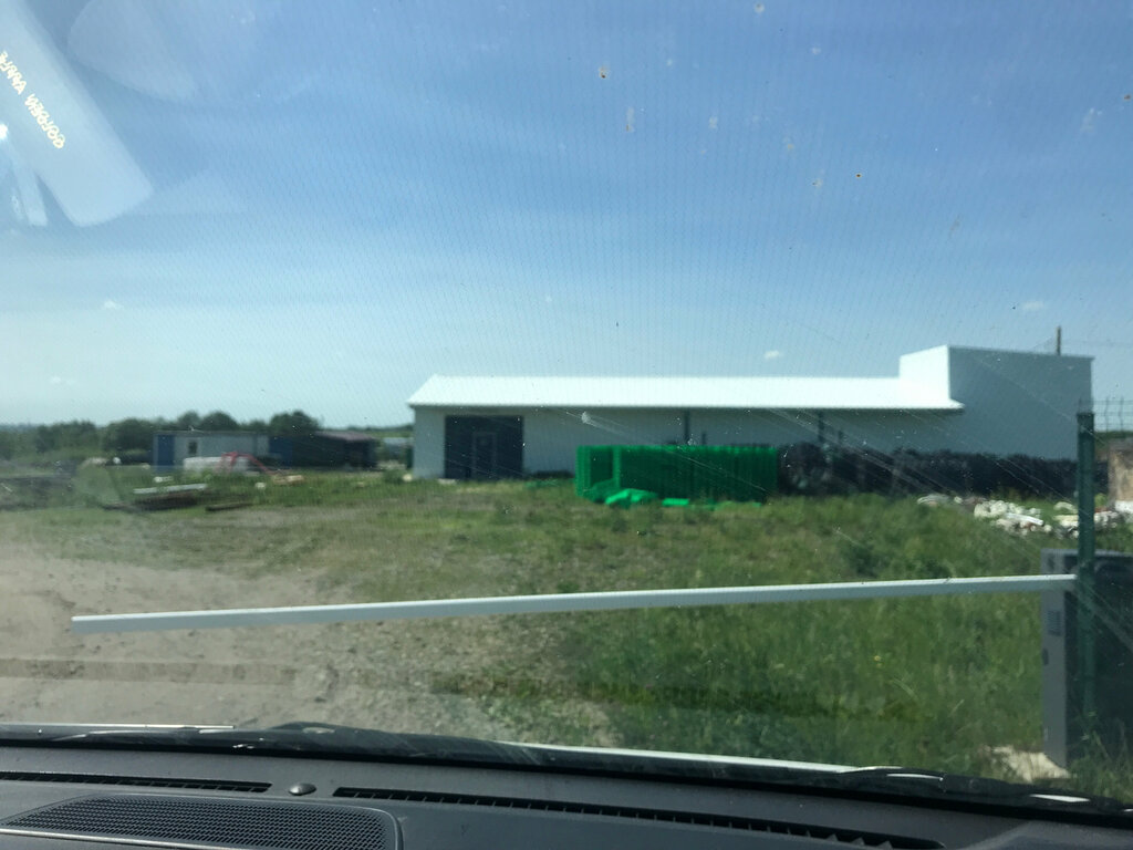 Tarım firmaları Екатерининские сады, Moskova ve Moskovskaya oblastı, foto