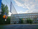 Sports ground (Sverdlovsk Region, Yekaterinburg, Uralmash Urban Housing District), spor alanı  Yekaterinburg'dan