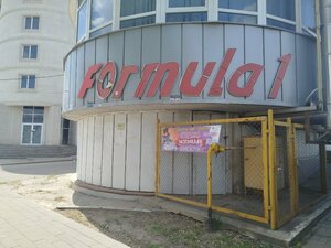 Formula 1 (V.I. Lenina Avenue No:59М), otel  Volgograd'dan