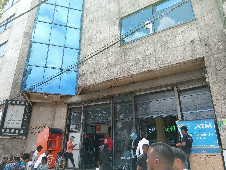 Alışveriş merkezleri Yerga Haile business center, Addis Ababa, foto
