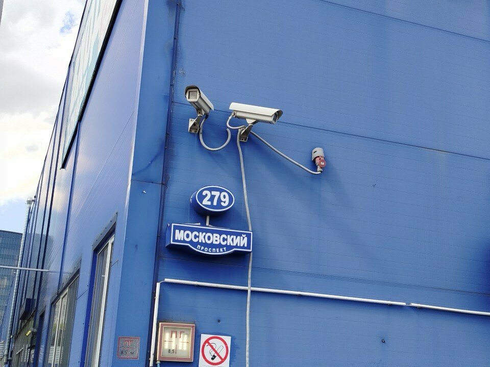 Oto yıkama Bkf Service, Kaliningrad, foto