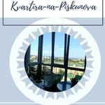 CityApart38 (Baykalskaya Street No:284), apartman kompleksi  Irkutsk'tan