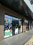 GroomBar (Sormovskaya Street No:1/6), evcil hayvan kuaförleri  Krasnodar'dan