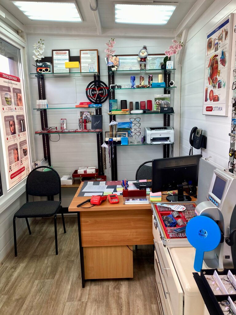 Optik Айкрафт, Obninsk, foto