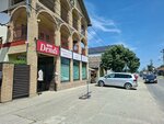 Dendi (ulitsa Korolya Petra I No:5A, naselje Veternik, naselye Veternik), giyim mağazası  Güney Backa İlçesi'nden