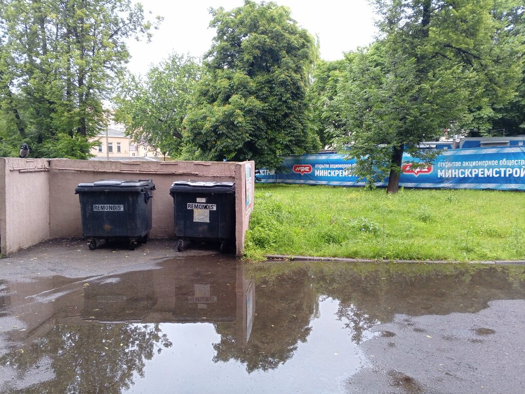 Çöp alanları Trash and garbage disposal area, Minsk, foto