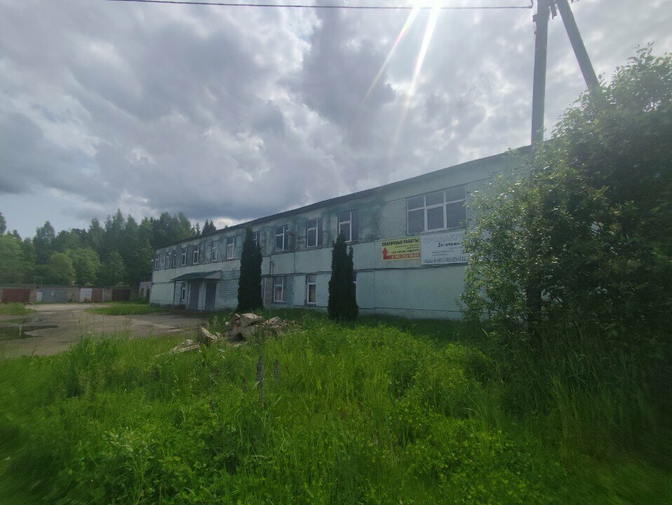 Yakıt firmaları Mir Granul, Tixvin, foto