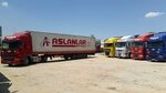 Aslanlar Speed Uluslararası Taşımacılık (Gaziantep, Şehitkamil, İncili Pınar Mah.), lojistik firmaları  Gaziantep'ten