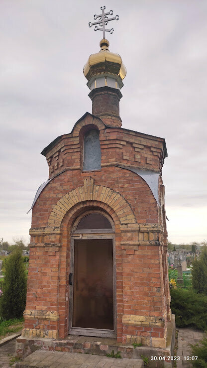 Şapel, haç anıtı Часовня, Grodnenskaya oblastı, foto