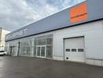 Jc Detailing (ulitsa imeni A.P. Shekhurdina No:2/4Е), detaylı oto bakımı  Saratov'dan
