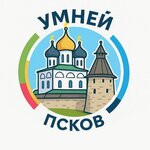 Умней (Oktyabrskiy Avenue No:50), üniversiteler  Pskov'dan