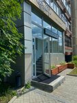 Vkus (Roshchinskaya ulitsa No:48), güzellik salonu  Yekaterinburg'dan