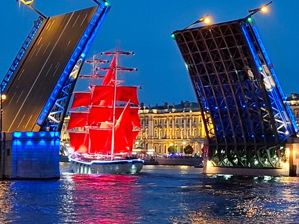 Geziler Tourtiki, Saint‑Petersburg, foto