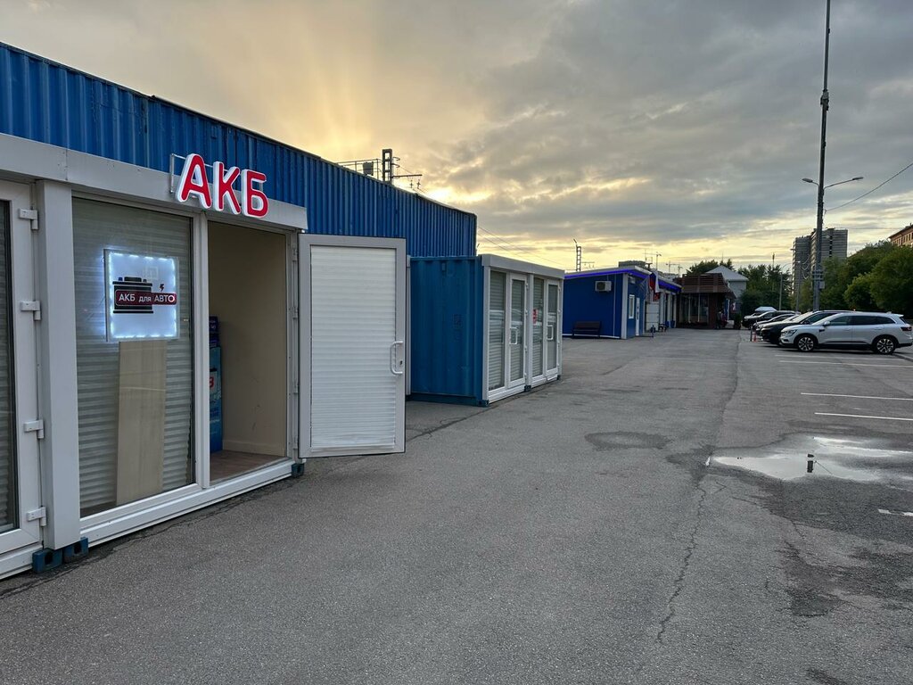 Akümülatör ve şarj cihazları АКБ Тайм, Moskova, foto