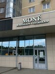 Mone Nails (ulitsa Tatishcheva No:264), güzellik salonu  Çeliabinsk'ten