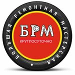 Авто Супер Маркет (Novostroya Street No:19), otomobil yedek parçaları  Yekaterinburg'dan