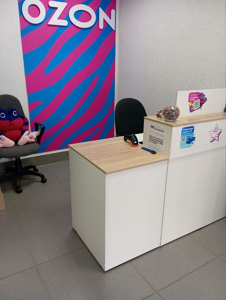 Kuru temizlemeciler Aquamarin, Nijni Novgorod, foto