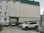 Типография (Lobachevskogo Street No:10В), matbaalar  Kazan'dan