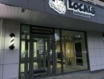 Locals (praspiekt Budawnikow No:12к1), berberler  Vitebsk'ten