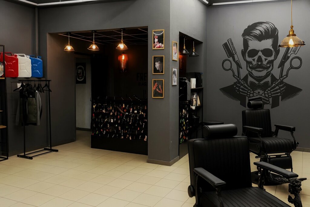 Berberler Fresh Cut, Kudrovo, foto