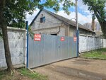 Приëм лома (Levoberezhnaya Street No:6Ас14), hurda metal alımı  Moskova'dan