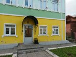 Свет Лица (Sotsialisticheskaya ulitsa No:27), kozmetoloji, kozmetik salonları  Cherepovets'ten