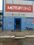Сиба (Malaya Balkanskaya Street No:59к1), kahve otomatı  Saint‑Petersburg'dan