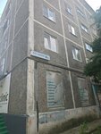 Театр Сказка (Posadskaya Street No:40к2), etkinlik gişeleri  Yekaterinburg'dan