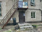 Паша_катит (Beregovaya ulitsa No:7, sloboda Dymkovo), kiralama noktası  Kirov'dan