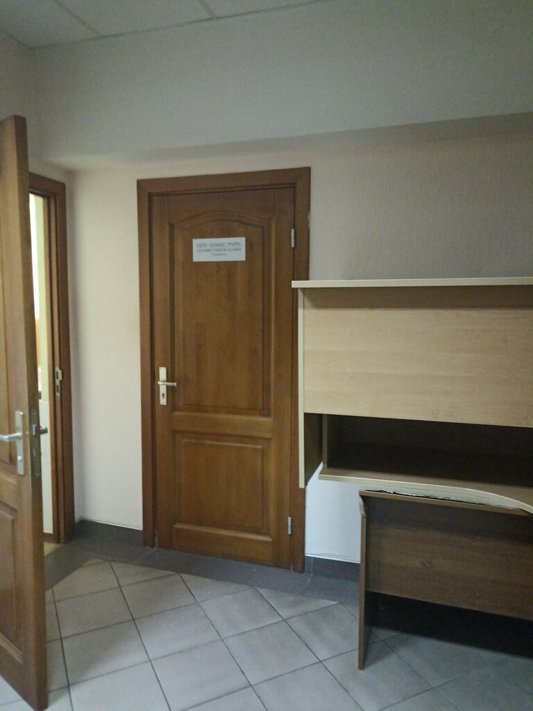 Katalogdan satış Синис групп, Minsk, foto