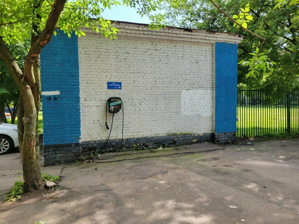 Elektrikli oto şarj istasyonları Яндекс Заправки, Moskova, foto