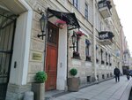 Transmed (Furshtatskaya Street No:43), medikal cihaz firmaları  Saint‑Petersburg'dan