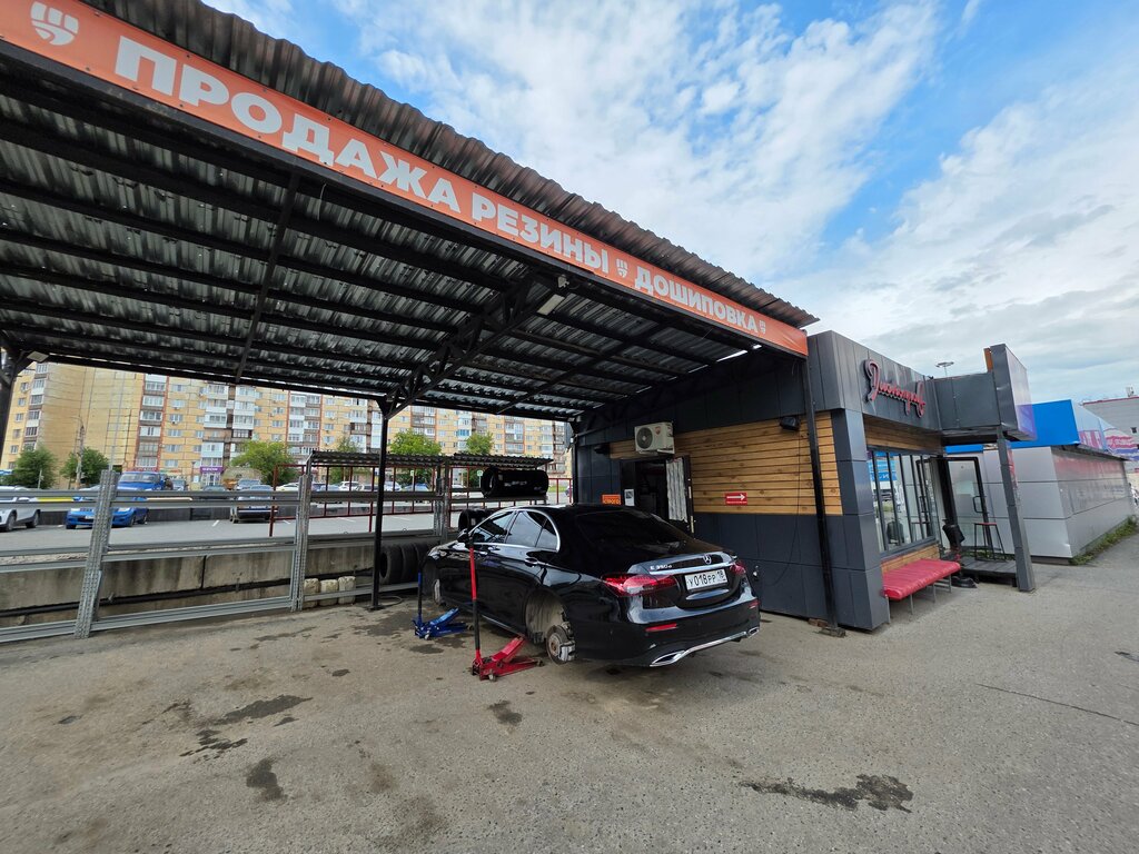Oto lastik tamiri Shinka Diskoprav, Izhevsk, foto