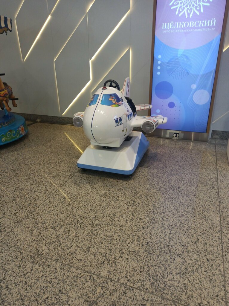 Oyun makinesi Aliens, Moskova, foto