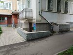 Tekhstroy (Pyatnitskaya Street No:16), i̇nşaat firmaları  Kirov'dan