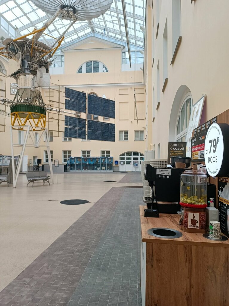 Kahve otomatı Dobryi coffee, Saint‑Petersburg, foto