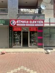 Atmaca elektrik (Konya, Meram, Dr. Ahmet Özcan Cad., 203), elektrik ürünleri  Konya'dan