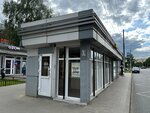 Dudka (Svobody Street No:89к2), elektronik sigara satış noktaları  Yaroslavl'dan