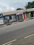 Chez Adamou (Avenue Carde No:455, La commune Le Plateau), elektronik eşya mağazaları  Abican'dan