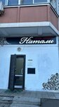 Anna_nails (Balashikhinskoye Highway No:12), manikür-pedikür  Balaşiha'dan
