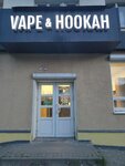Vape & Hookah (ulitsa Bryanskoy Proletarskoy Divizii No:3А), elektronik sigara satış noktaları  Briansk'tan