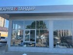 Пекарня (ulitsa Lebedenko No:27, rabochiy posyolok Tuchkovo), ekmek fırını  Moskova ve Moskovskaya oblastından